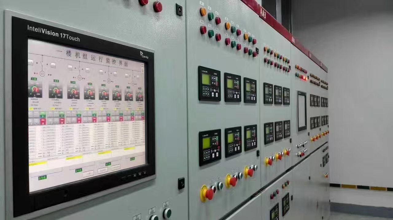 News - PLC-Based Parallel Operation Central Controller for Diesel ...